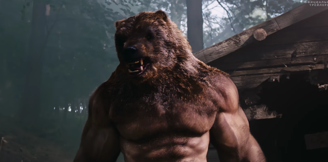 Worldwide Bodybuilders: Powerful, fearless muscle bear