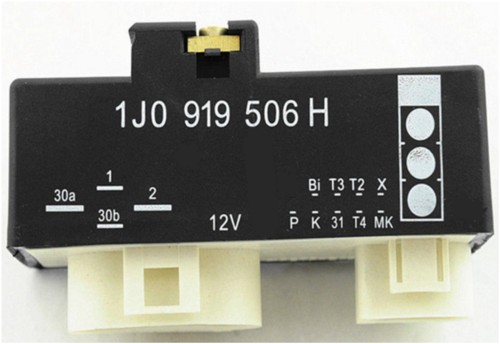 VW POLO: VW/AUDI ENGINE/ RADIATOR COOLING FAN CONTROL MODULE