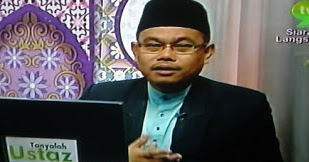 ALFATIHAH : USTAZ RUJHAN MOHAMED RAZALI | AKU ANAK PAHANG