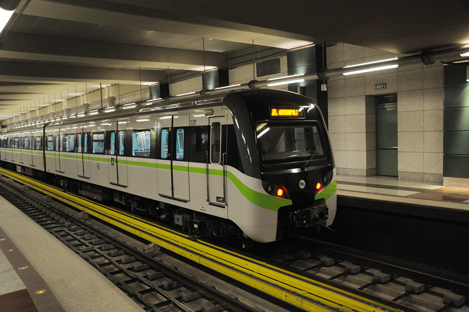Athens to invest Euro 1.6 Billion for construction of Metro Line ...