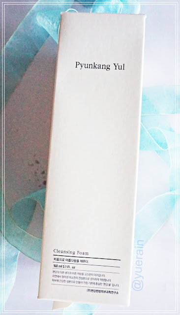 GREAT SKINandLIFE: REVIEW ON PYUNKANG YUL CLEANSING FOAM
