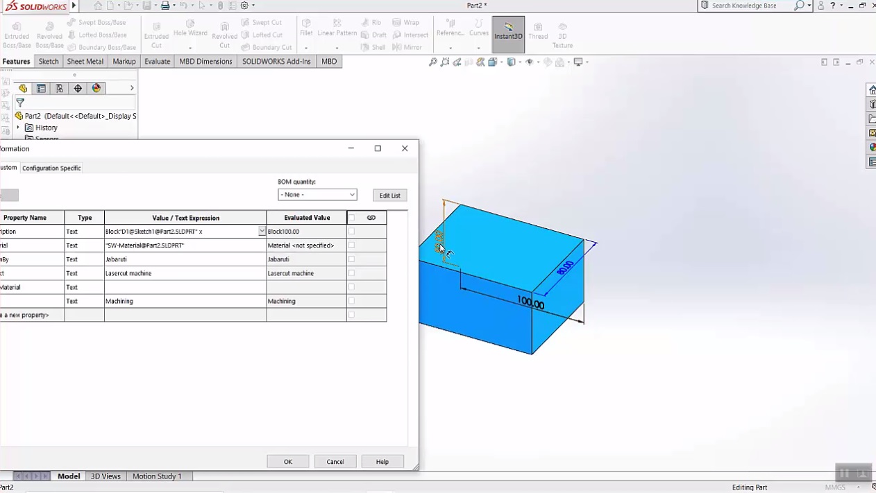 Product Design Engineering: SolidWorks