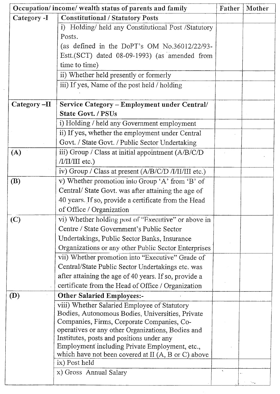 Validity Period Of OBC Certificate In Respect Of creamy Layer Status validity-period-of-obc-certificate-in-respect-of-creamy-layer-status