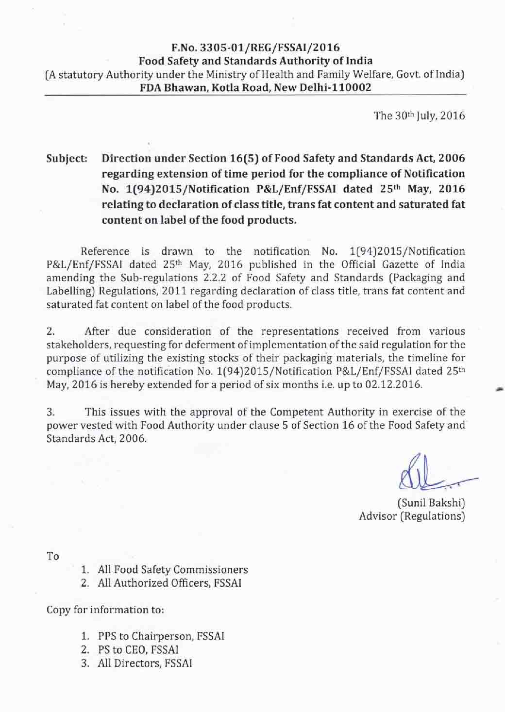 FOOD SAFETY LATEST: Aug 4, 2016