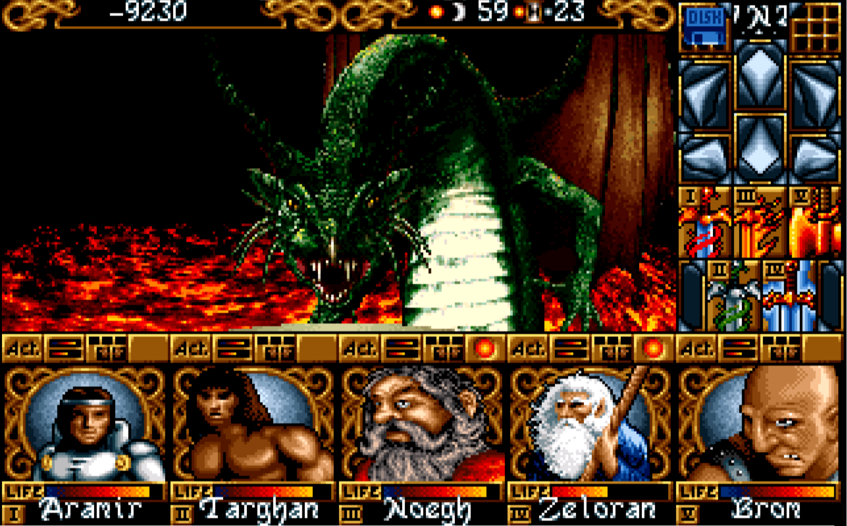 Ishar 3: The Seven Gates of Infinity