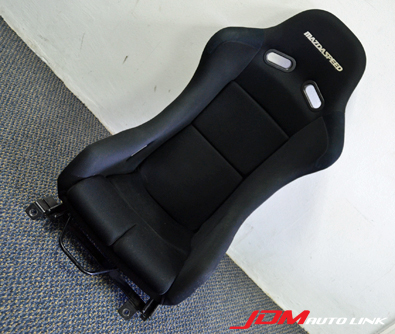 JDM Auto Link: Mazdaspeed Bucket Seat with Seat Rail (Bride Vios III ...