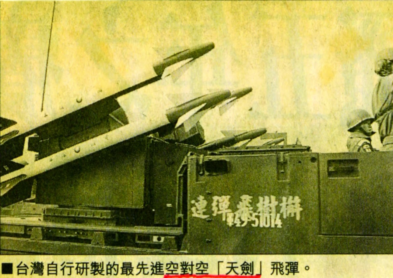 Arms ID'ed: MIM-72 Chaparral