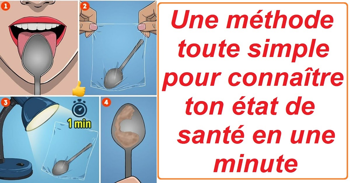 Une méthode toute simple pour connaître ton état de santé en une minute ... Une méthode toute simple pour connaître ton état de santé en une minute ...