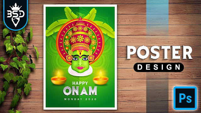 Onam kerala festival poster design in | Photoshop CC tutorial