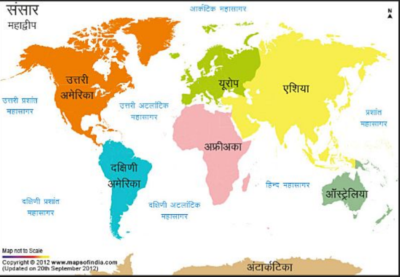 India World 8 12 india-world-8-12