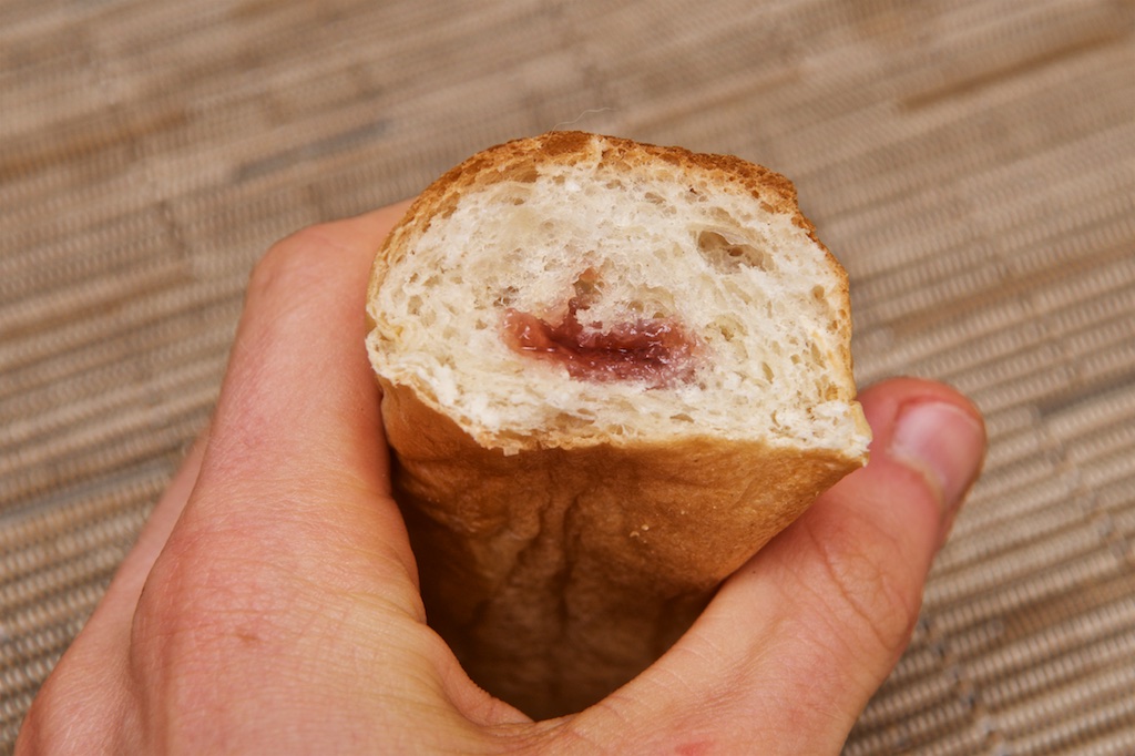 Pitch Fraise (310g) par Brioche Pasquier