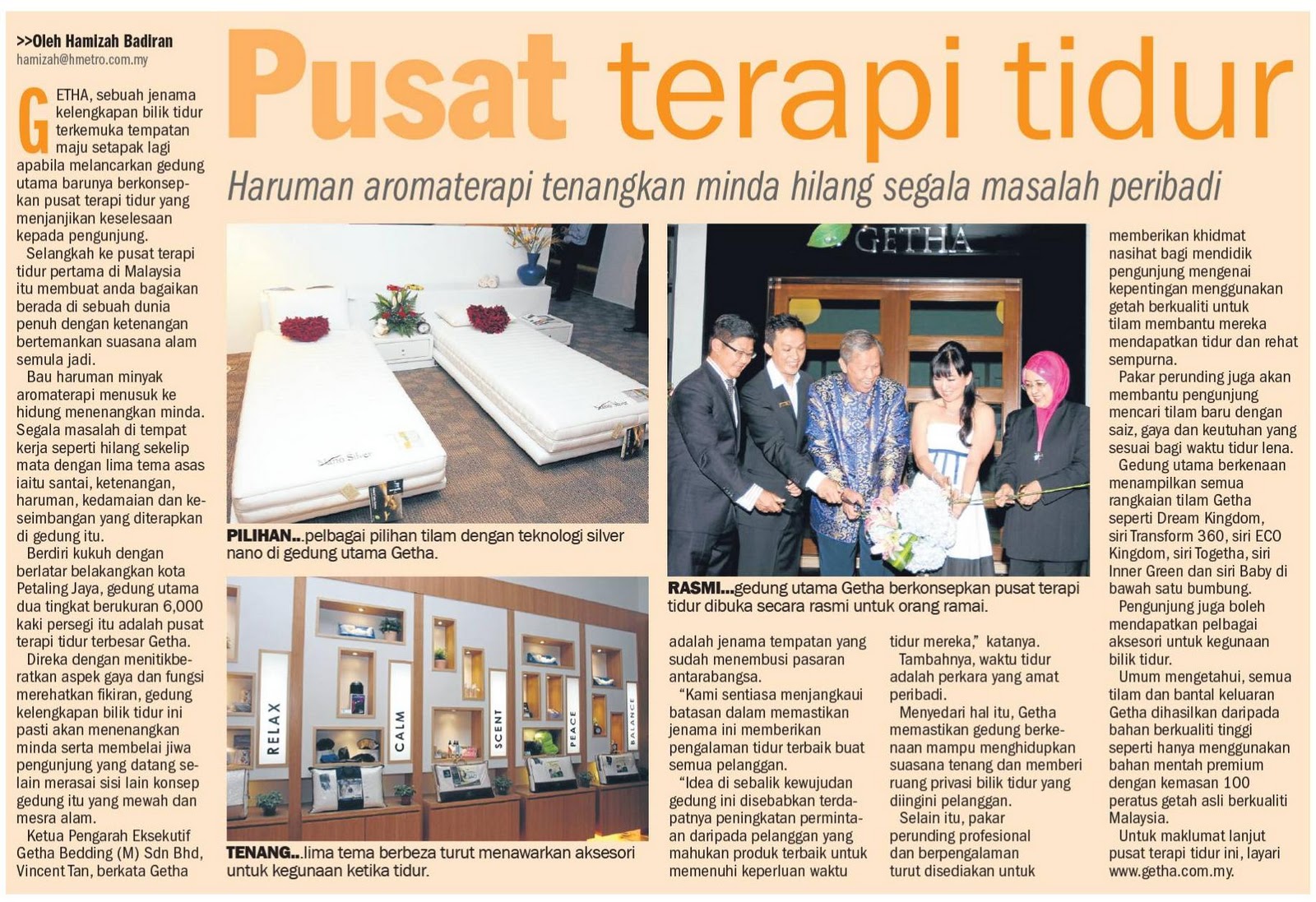 perihatin: Pusat terapi tidur?