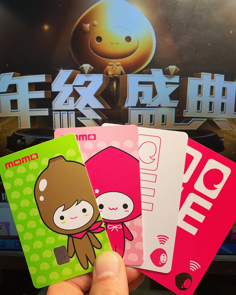 【momo富邦卡】2021年下半年神卡回歸！筆筆享5%mo幣回饋無上限！(~2021/12/31)