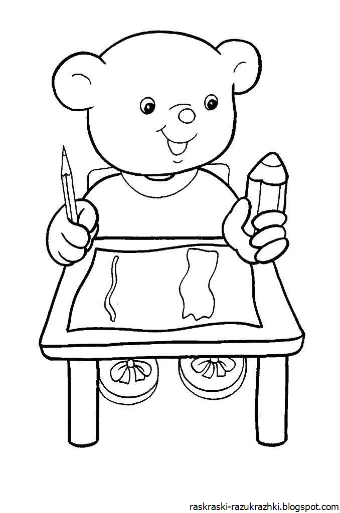 Раскраски Для Детей Рисовать