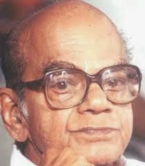 Bollywood Stars Bibliography: Sankaradi Biography