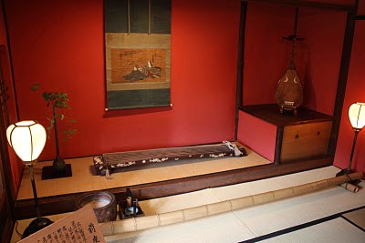 Traveler Guide: Kanazawa