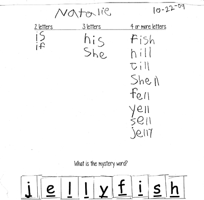 Making Words From Letters - Letter Format
