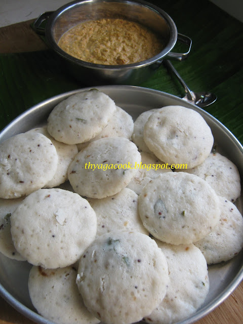 KARI LEAFS ... Malaysian flavour's: SAGO IDLI