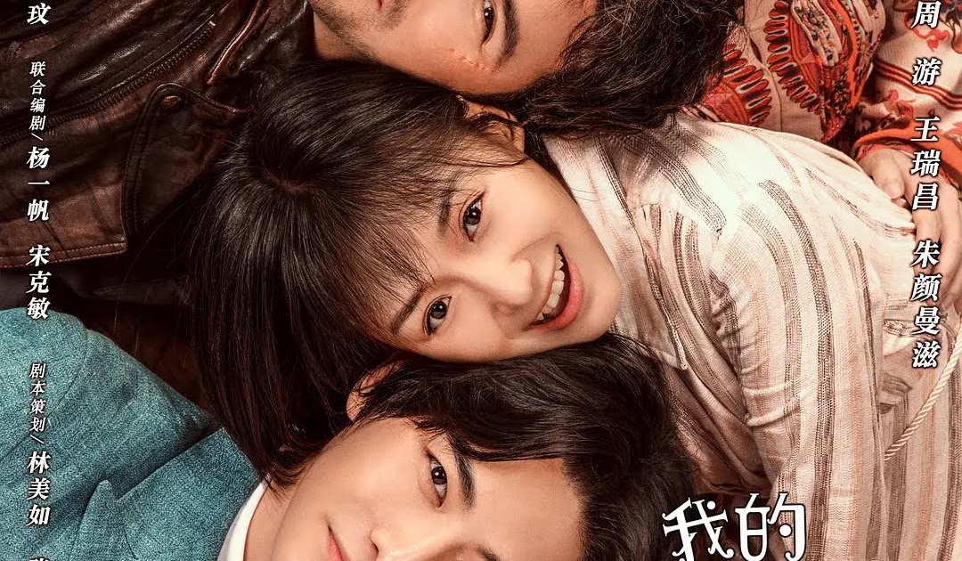 cyn lynn : Dear Diary | Recap and Review