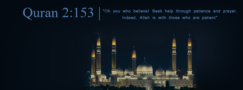 Free Islamic Wallpapers: Best Isamic facebook Covers