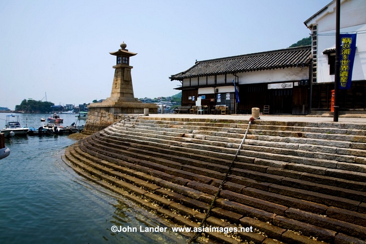 Magically Simlicious: Hachimenreirou Toudai - a Japanese Lighthouse