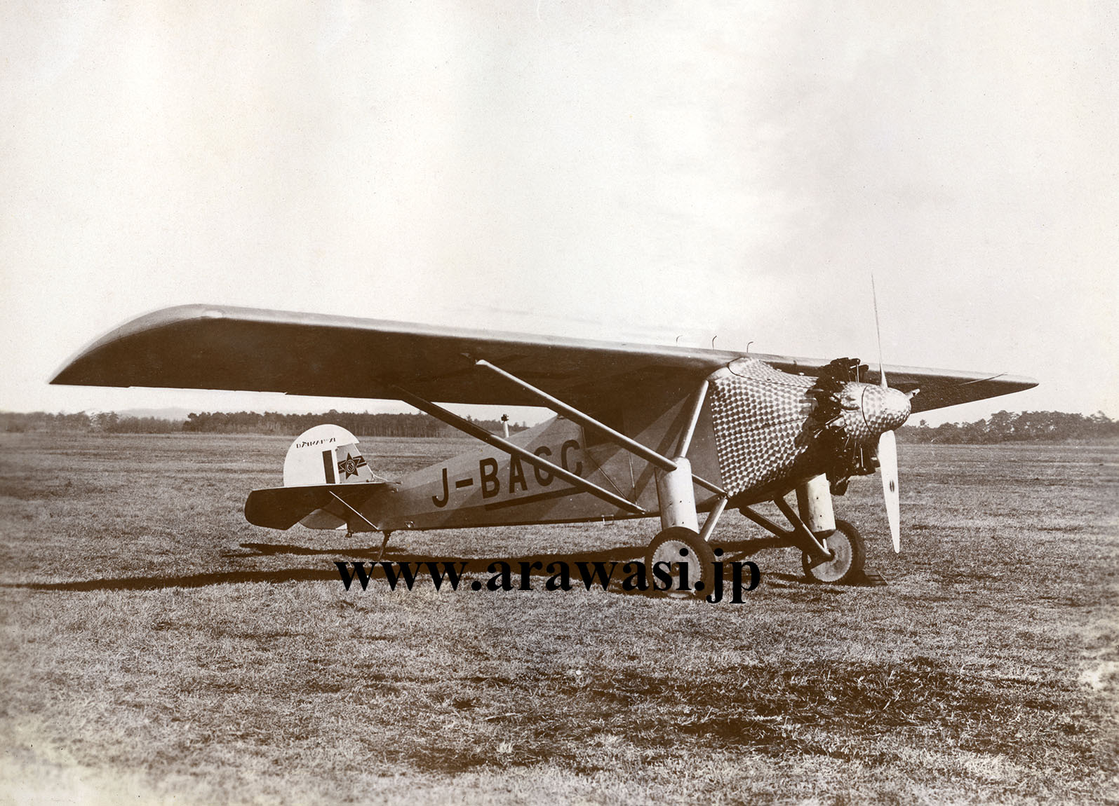 WildEagles: Japanese Ryan NYP