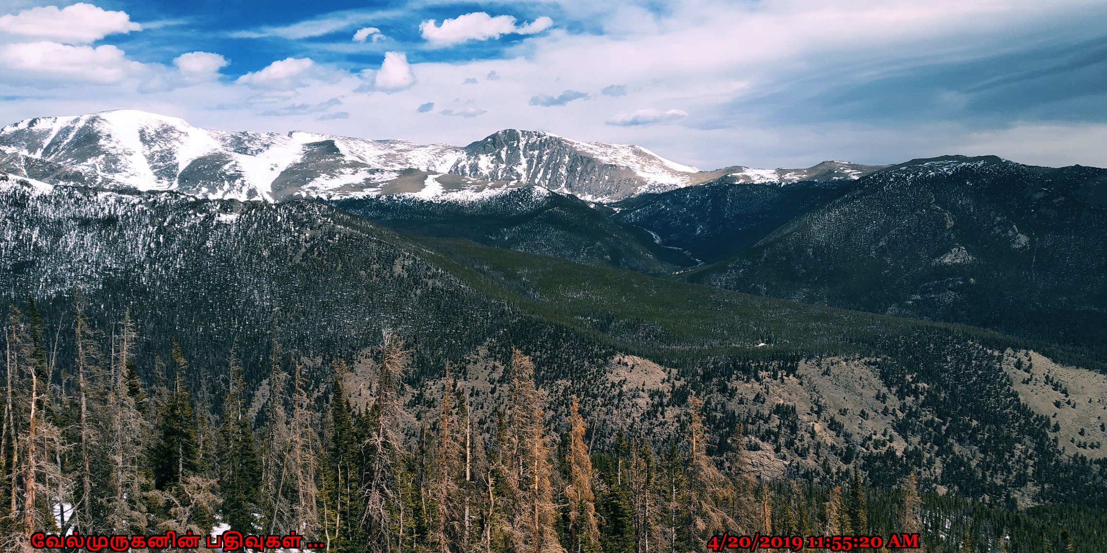 Trail Ridge Road Scenic Drive Colorado - Exploring My Life