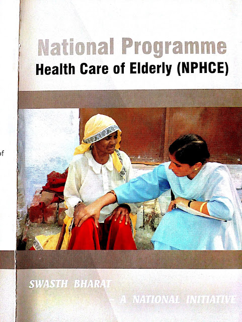 IEC Material - Pamphlet on National Programme: National Programme ...