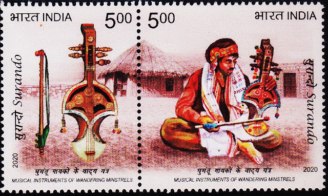 Heritage of Indian stamps site: Stamps on Musical instruments
