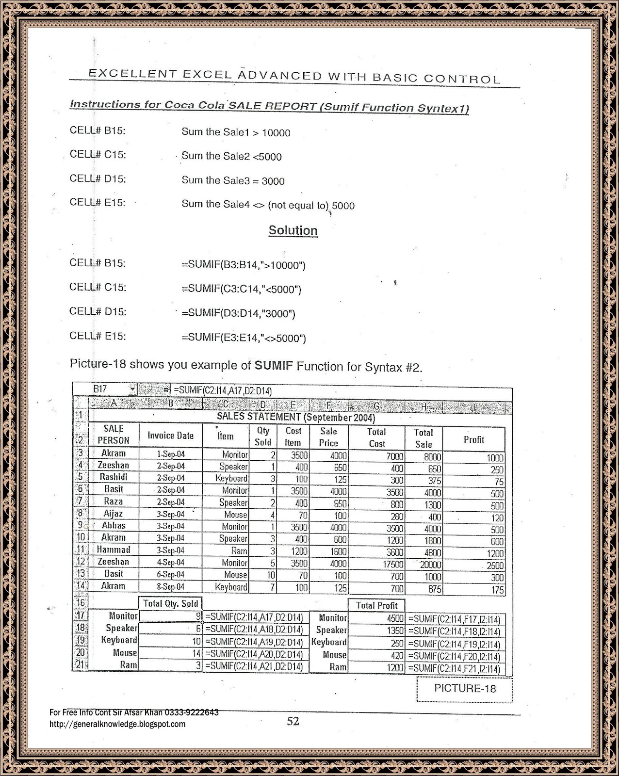 ADVANCE EXCEL FORMULAS: ADVANCE EXCEL SHEET WITH EXAMPLE