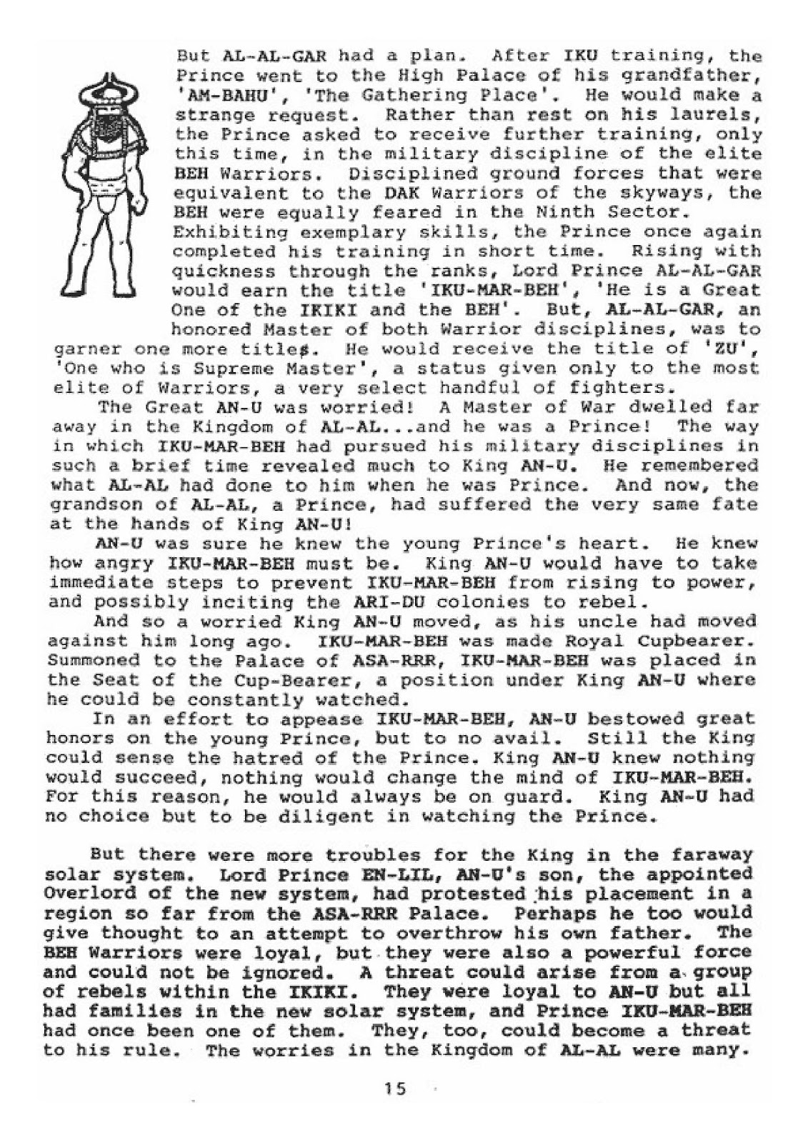 THE TERRA PAPERS By ROBERT MORNING SKY