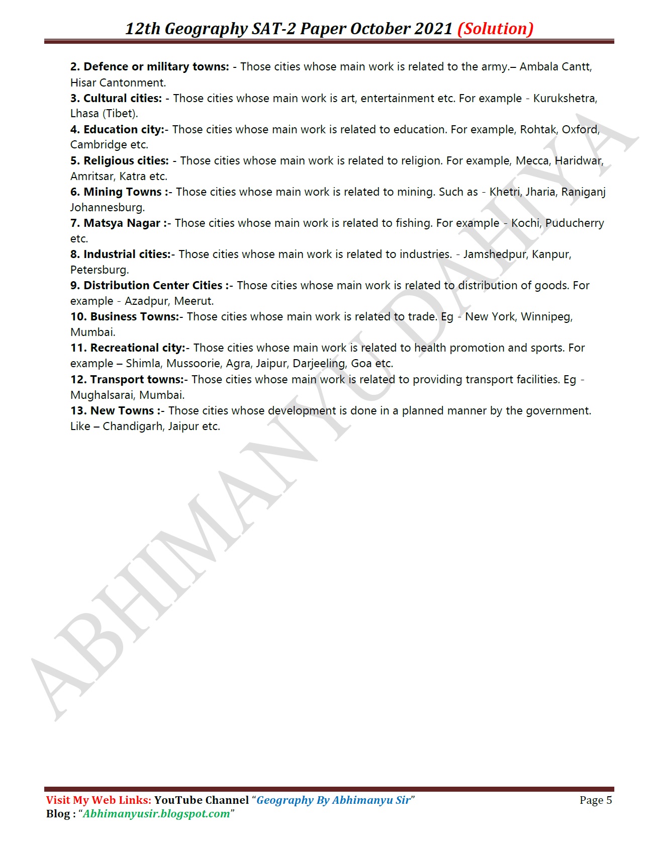 12th Geography SAT-2 Paper 2021 (Solution) 12वीं भूगोल सैट-2 पेपर 2021 ...