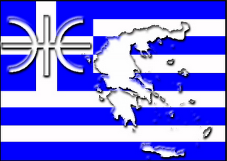 ΒΙΟΓΡΑΦΙΚΟ ΣΗΜΕΙΩΜΑ ΤΟΥ ΓΙΑΝΝΗ ΤΣΙΡΙΓΩΤΗ: Ο Μακαριστός Αρχιεπίσκοπος ...