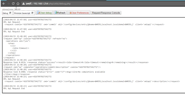 PaloAlto – Debug via WebGUI
