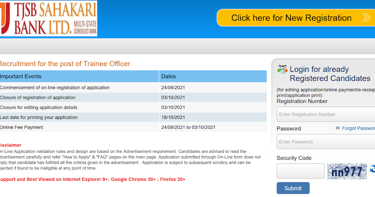 TJSB Bank Recruitment 2021 Apply Online | Trainee Officer Vacancies