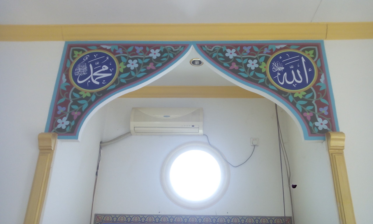 Kaligrafi Digital | Indah dan Terjangkau - Penulis Kaligrafi