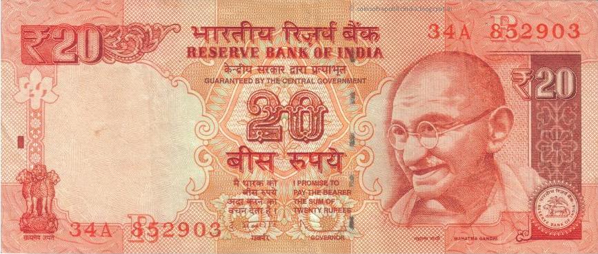 Republic India Coins, Proof Set, Currencies: Twenty Rupee Note - Part Four