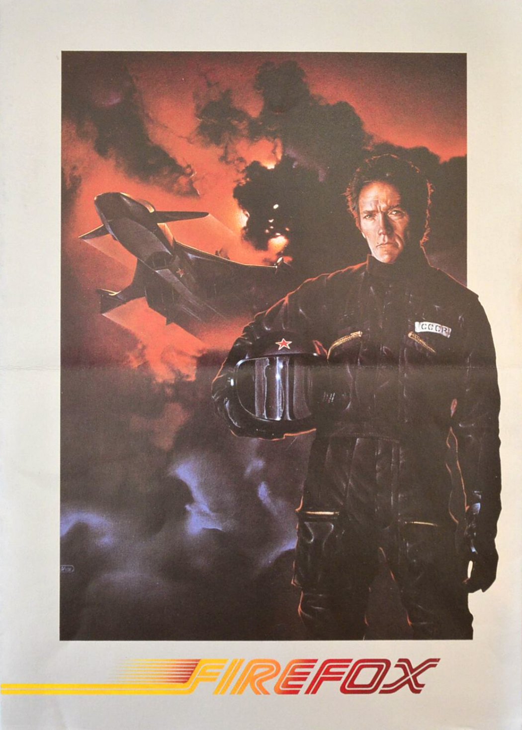 The Clint Eastwood Archive: Firefox 1982