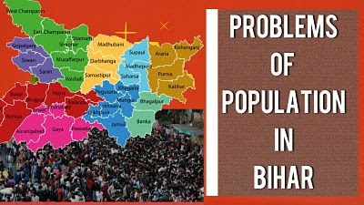 Problems of Population in Bihar - CSE Junction