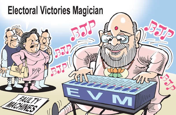 India, Maharashtra, vijay kumbhar, News, Governance, RTI, Transparency ...