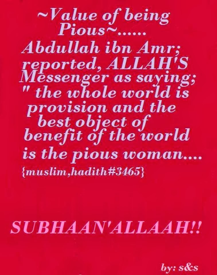 Hadith: HADITH IN ENGLISH