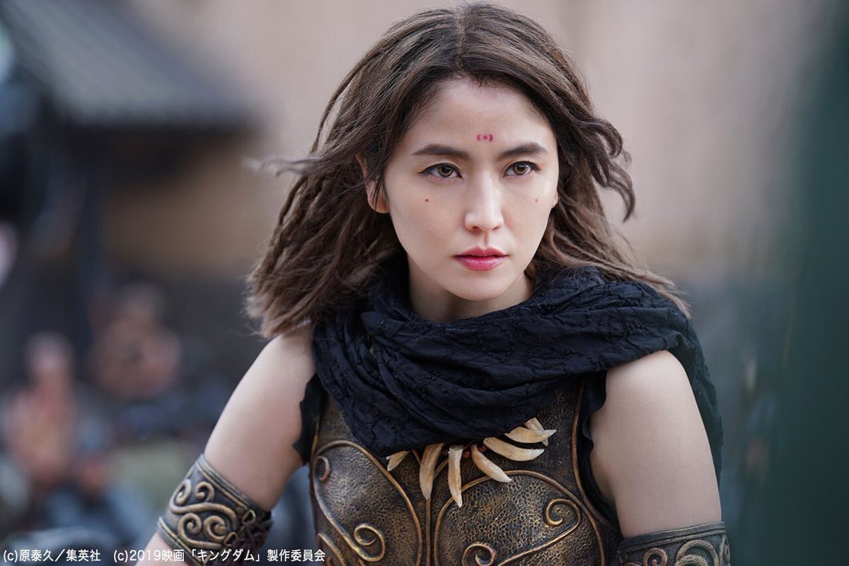 Nao Kanzaki and a few friends: Masami Nagasawa: A real blast from the ...