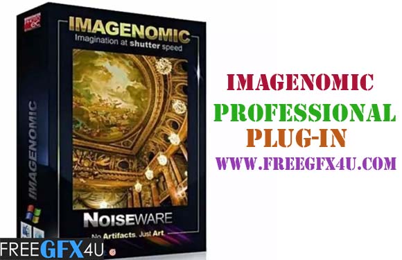 Free download noiseware professional plug-in - xaserce