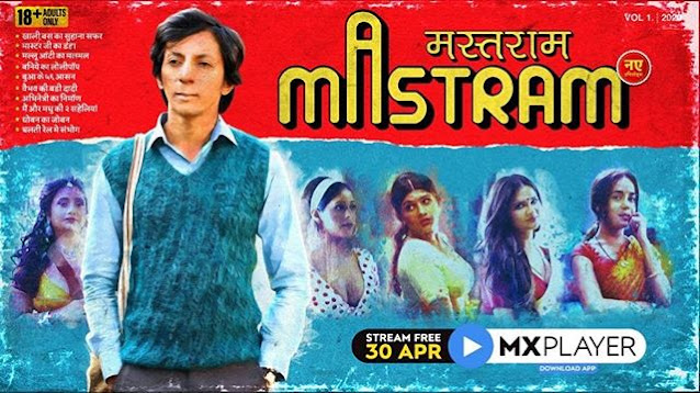 Mastram Web Series: Cast, Review, Rating, FAQ | ReviewKaro