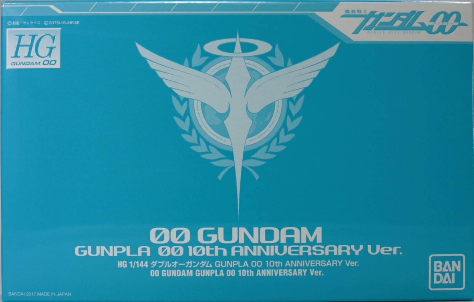 G-リミテッド: Gallery: HG 1/144 00 Gundam Gunpla 00 10th Anniversary Ver ...