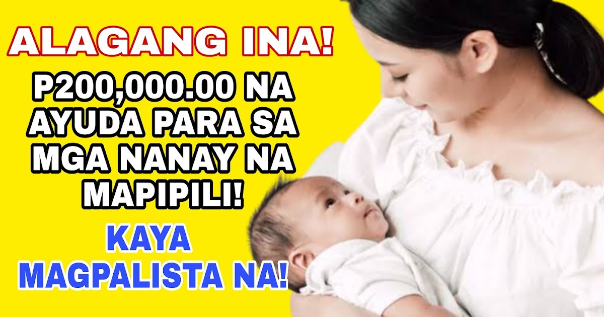 ALAGANG INA | PIPILI KAMI NG NANAY NA MABABAGO ANG BUHAY!