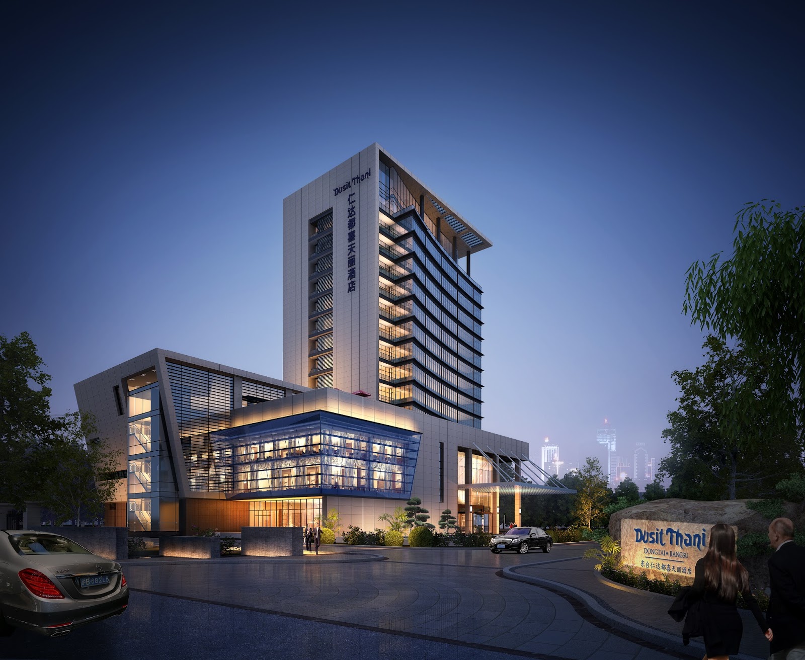 Hotel News: China's first Dusit Thani Hotel debuts in Jiangsu Province ...