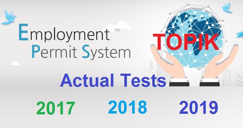 Past EPS-TOPIK Actual Tests PDF +Audio +Answer - Korean TOPIK | Study ...