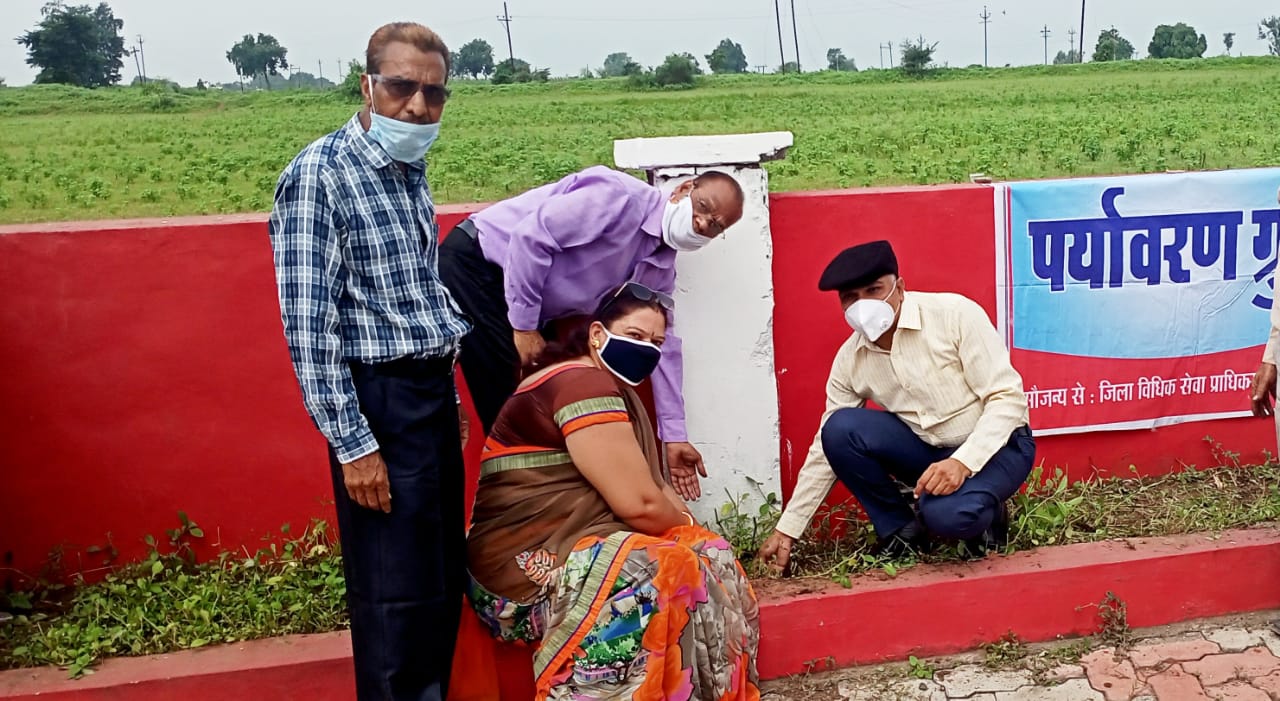 पंच-ज अभियान के तहत वृक्षारोपण कार्यक्रम आयोजित | Panch j abhiyan ke ...