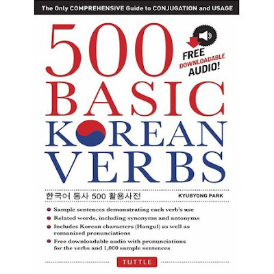 500 Basic Korean Verbs PDF - Korean TOPIK | Study Korean Online | KIIP and TOPIK Materials